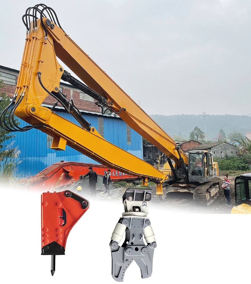 Custom Color Excavator Demolition Long Arm With Hydraulic Shear Breaker